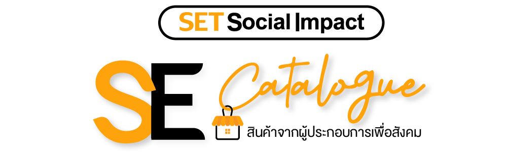 SET Social Impact : SE Catalogue