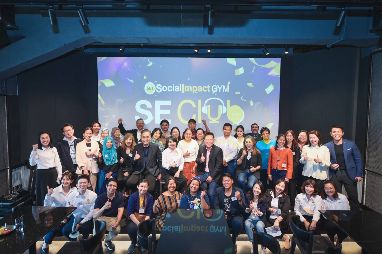 SE Club กิจกรรมภายใต้แผนงาน SE Empowerment